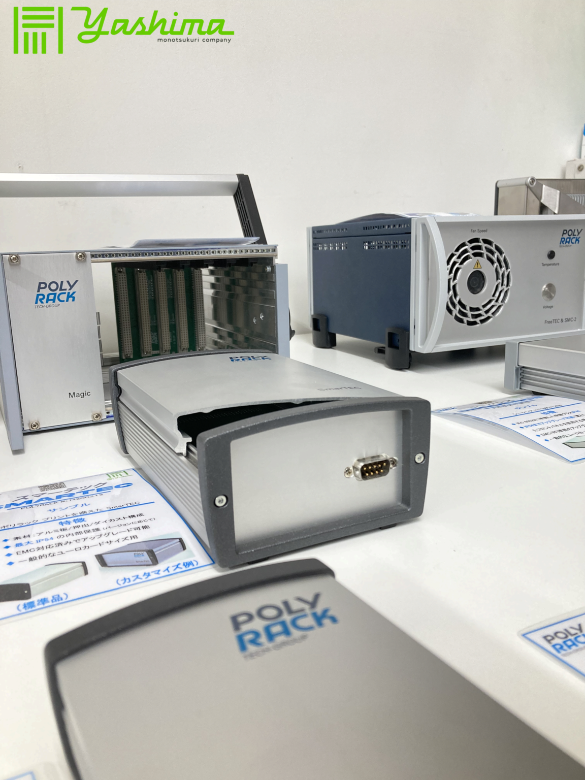 八洲産業福岡本社にてPOLYRACK展示会！最先端のソリューションをご紹介！ | 新着情報 | 八洲産業株式会社